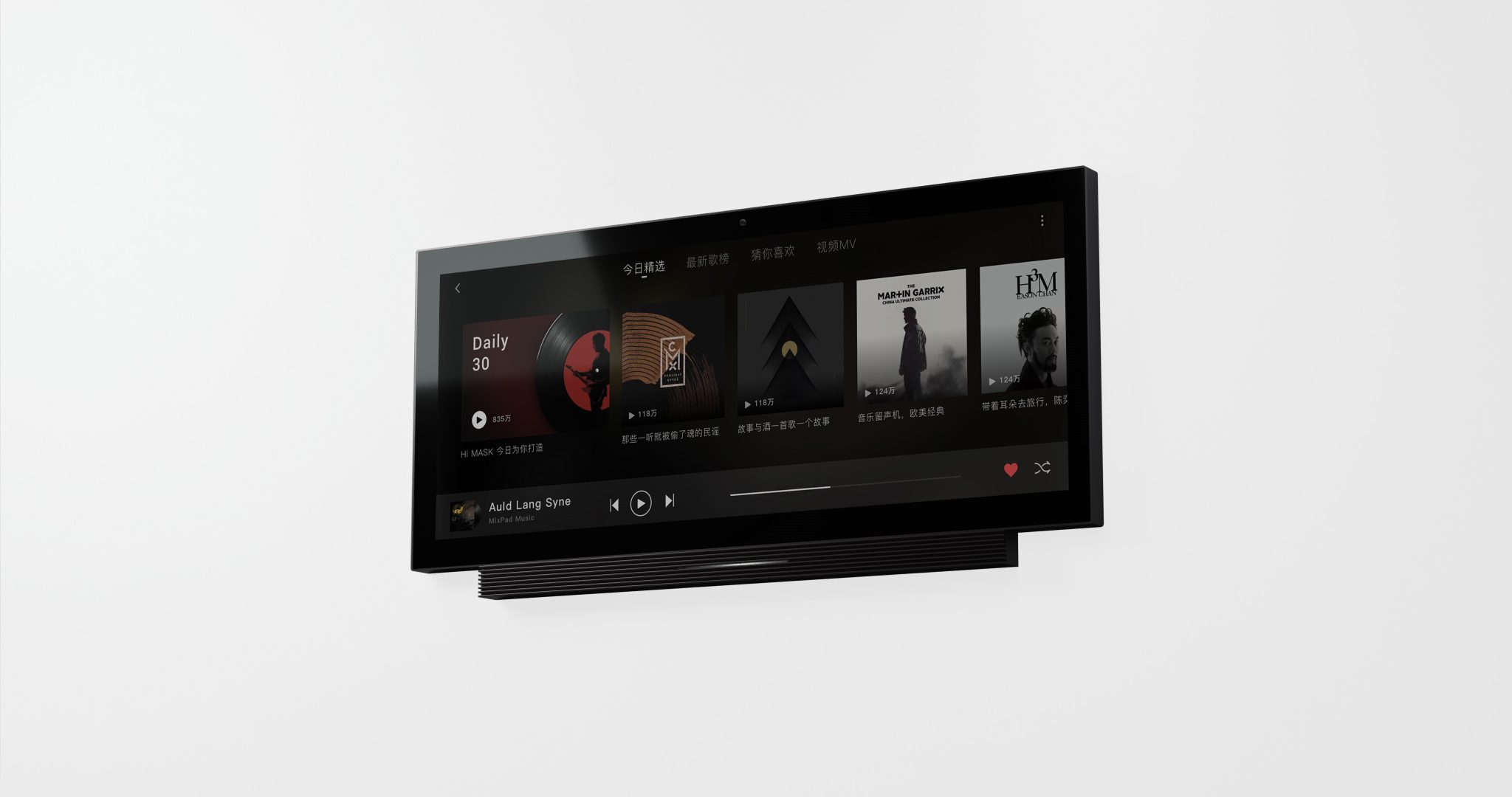 MixPad X Series - لمسة من الفخامة لمنزلك 2024- المبنى الذكي Smart Building