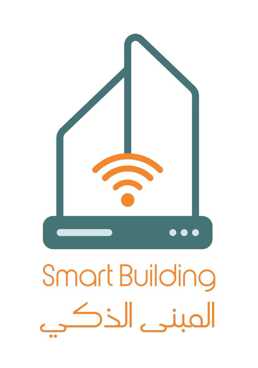 عملائنا - المبنى الذكي Smart Building